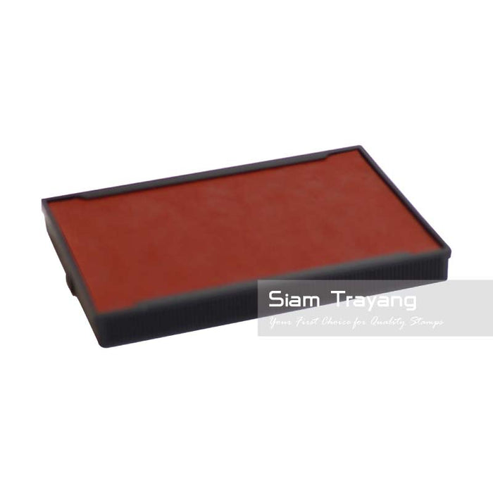 ถาดหมึก Shiny รุ่น S-829-7