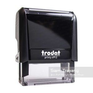 ตรายางหมึกในตัว Trodat