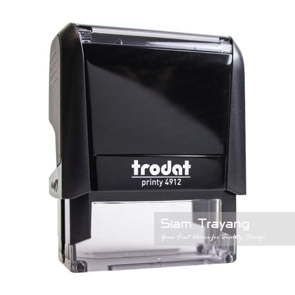 ตรายางหมึกในตัว Trodat